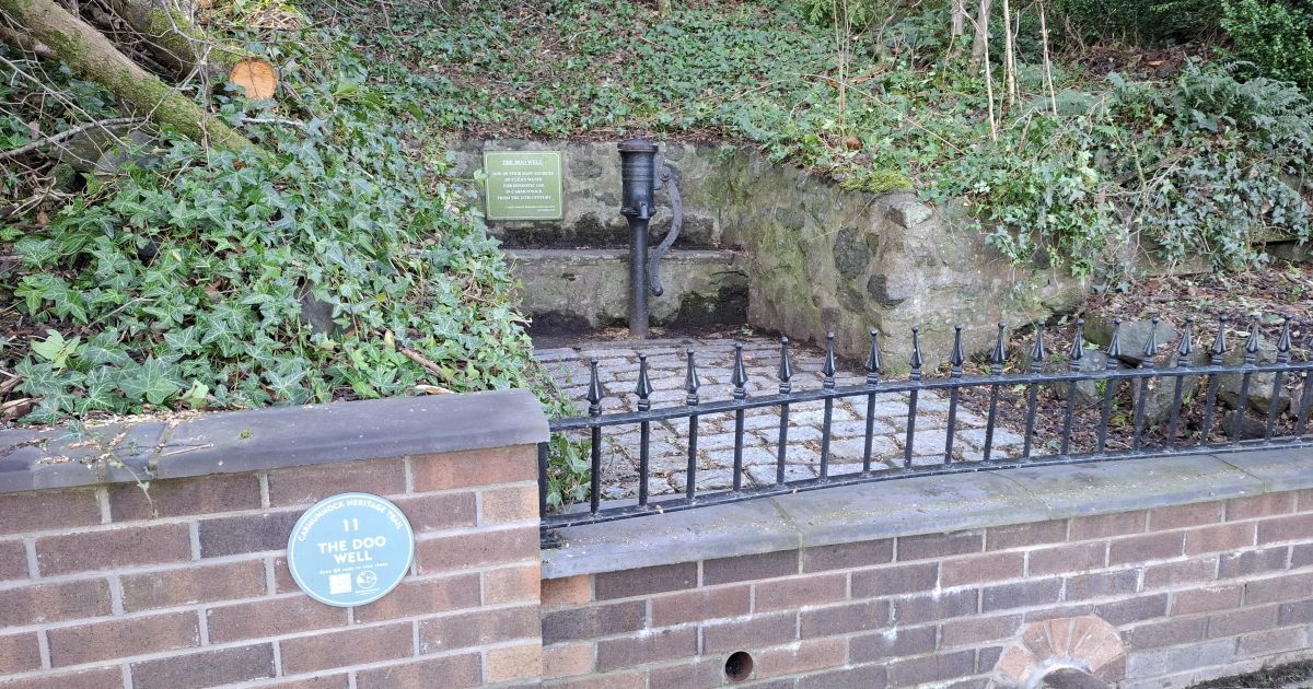 Museum of Scottish Country Life - Ramblers