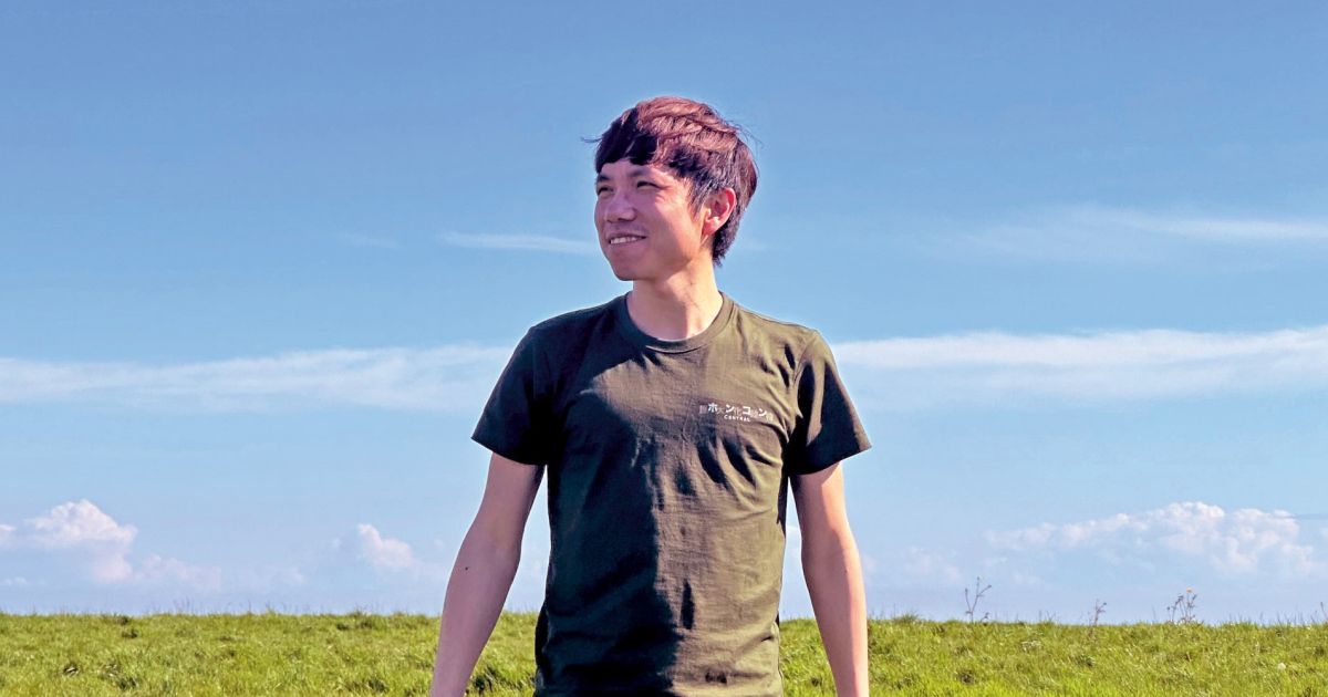 My Walk of Life: Dr Adrian Yip - Ramblers