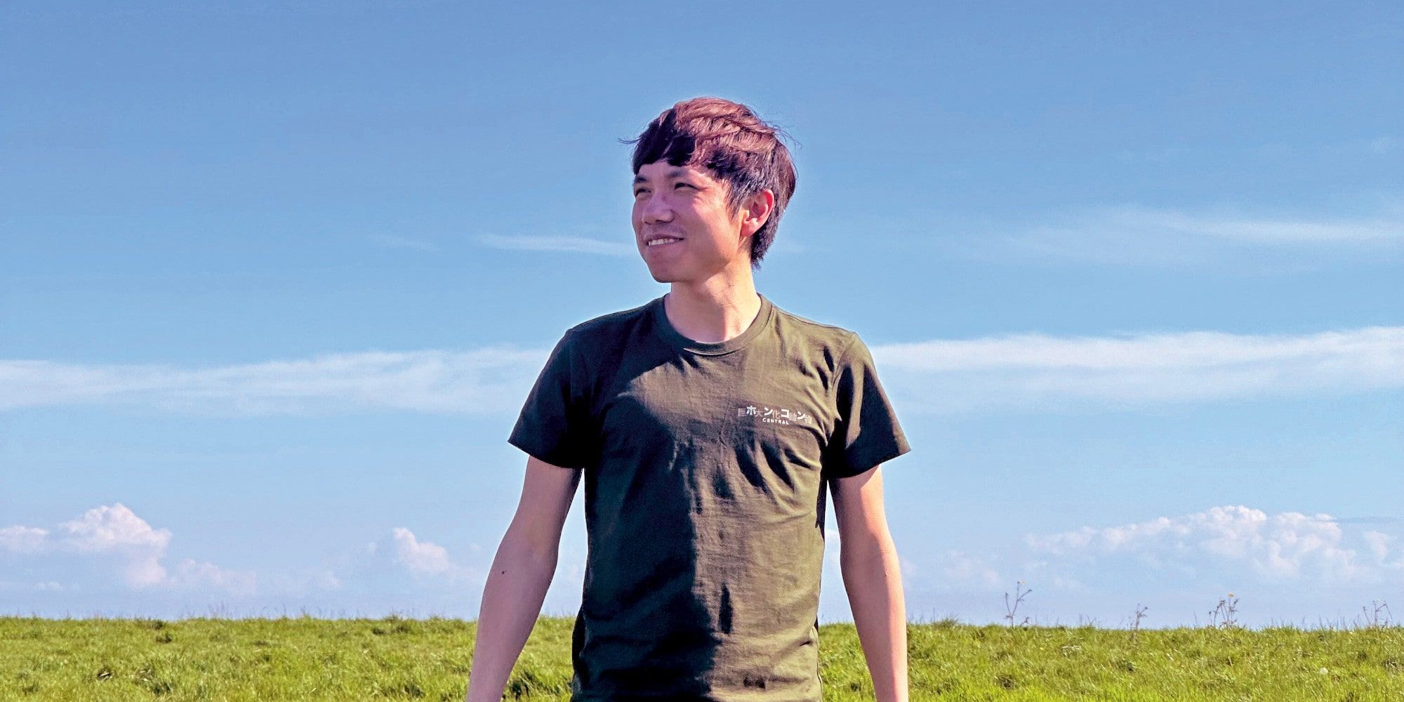 My Walk of Life: Dr Adrian Yip - Ramblers